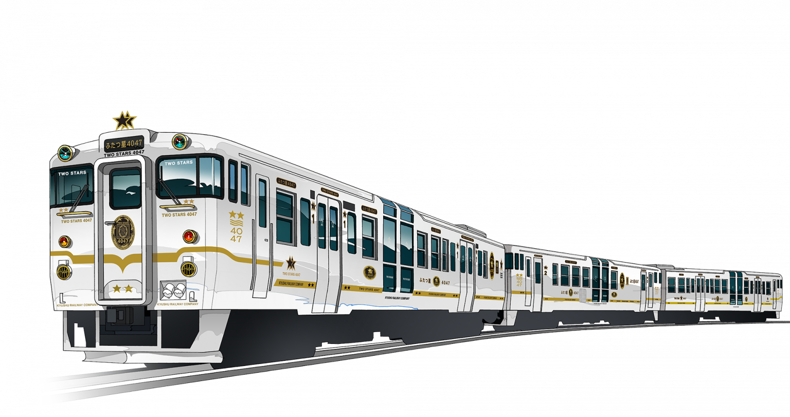 【日本九州自由行推薦 2022】觀光列車「雙星 4047」新登場，行駛路線、日期與票價全攻略 | Funliday