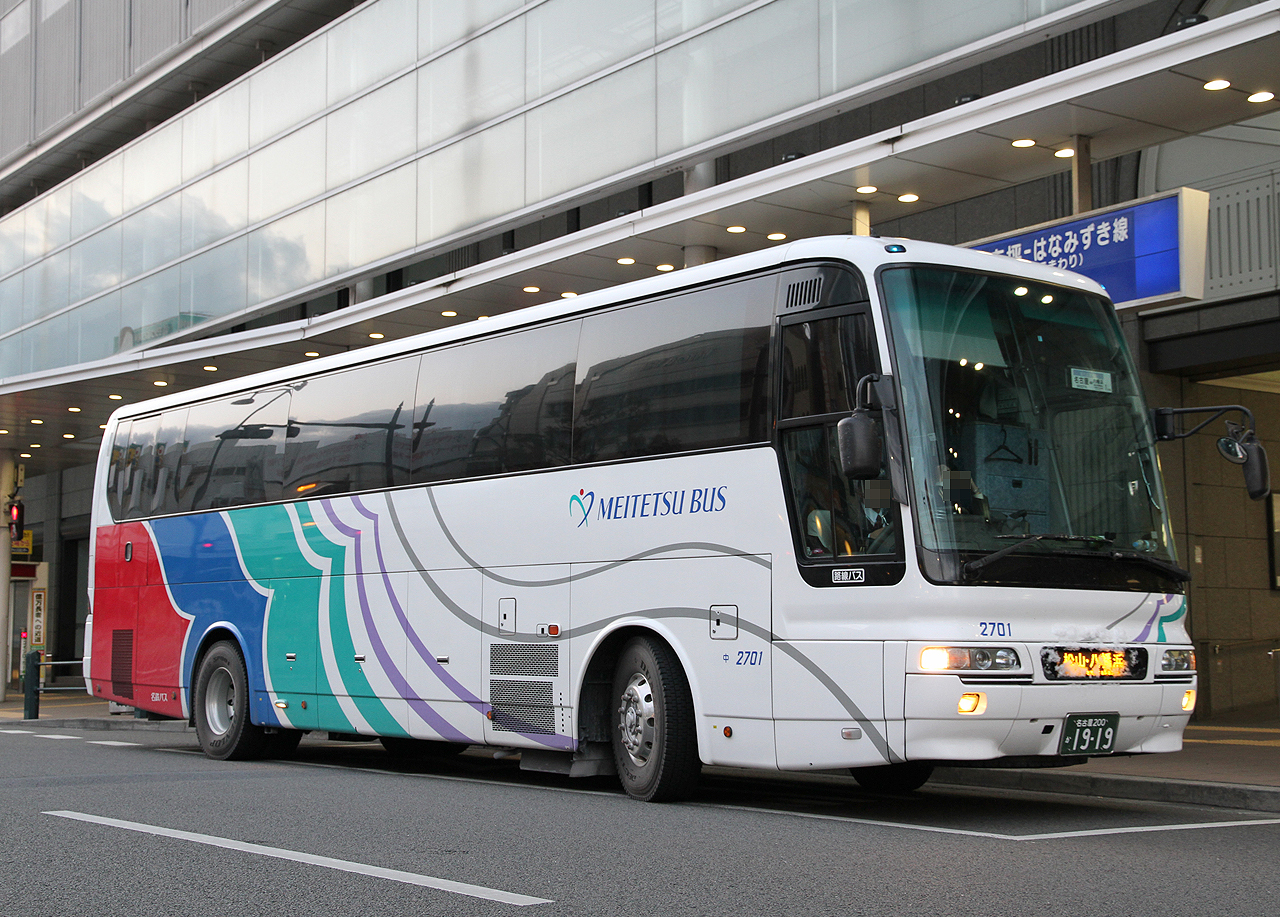 【吉卜力公園交通攻略】搭名鐵巴士去吉卜力公園！從名古屋市區、中部機場均可直達 | Funliday