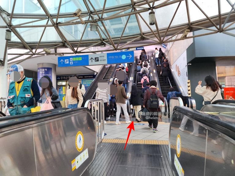 【韓国旅行】便利な支払い方法、NAMANEカード活用方法を解説。オリジナルカードが作れます Funliday