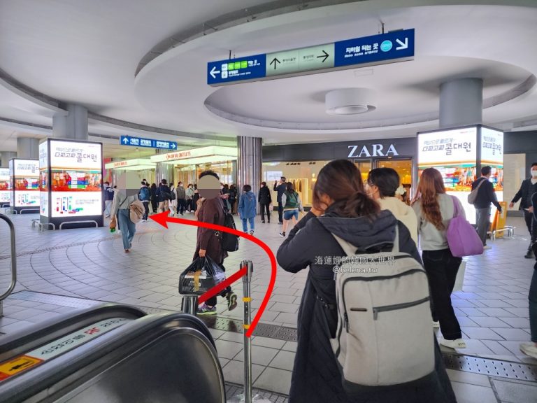 【韓国旅行】便利な支払い方法、NAMANEカード活用方法を解説。オリジナルカードが作れます Funliday