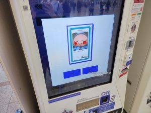 【韓国旅行】便利な支払い方法、NAMANEカード活用方法を解説。オリジナルカードが作れます Funliday