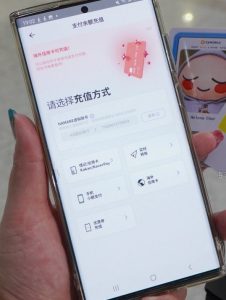 【韓国旅行】便利な支払い方法、NAMANEカード活用方法を解説。オリジナルカードが作れます Funliday