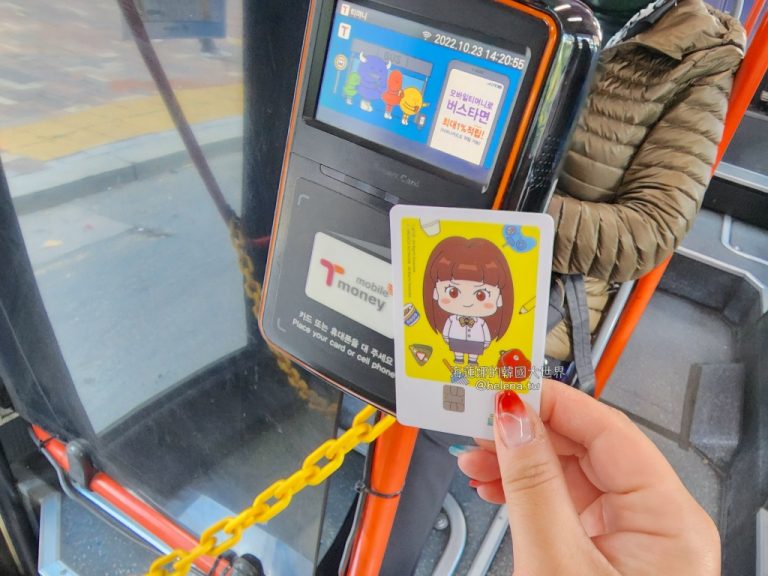 【韓国旅行】便利な支払い方法、NAMANEカード活用方法を解説。オリジナルカードが作れます Funliday