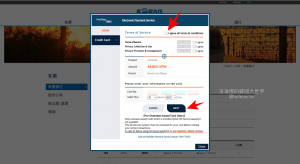 【KTX 韓国高速鉄道】予約方法から乗車体験を完全紹介！ソウル・釜山間を徹底レポート | Funliday