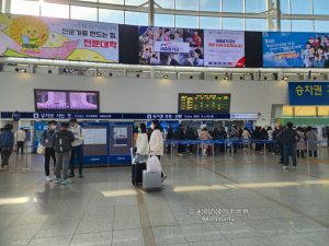 【KTX 韓国高速鉄道】予約方法から乗車体験を完全紹介！ソウル・釜山間を徹底レポート | Funliday