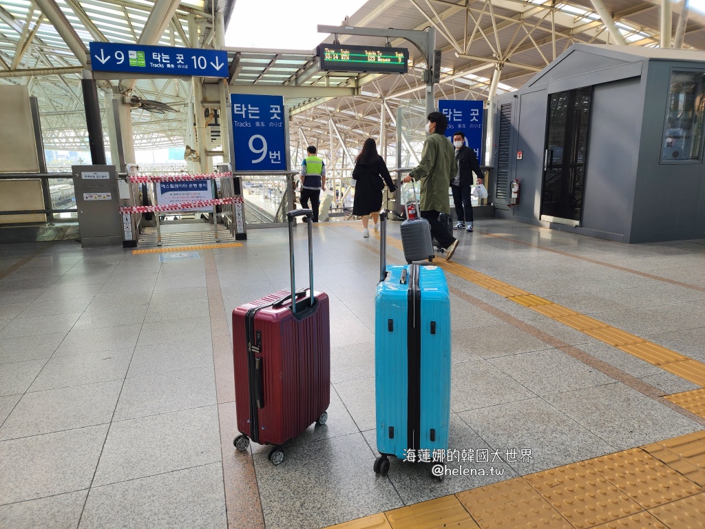 【KTX首爾到釜山】實際搭乘經驗分享！含KTX訂票、時刻表、票價查詢教學攻略！ | Funliday