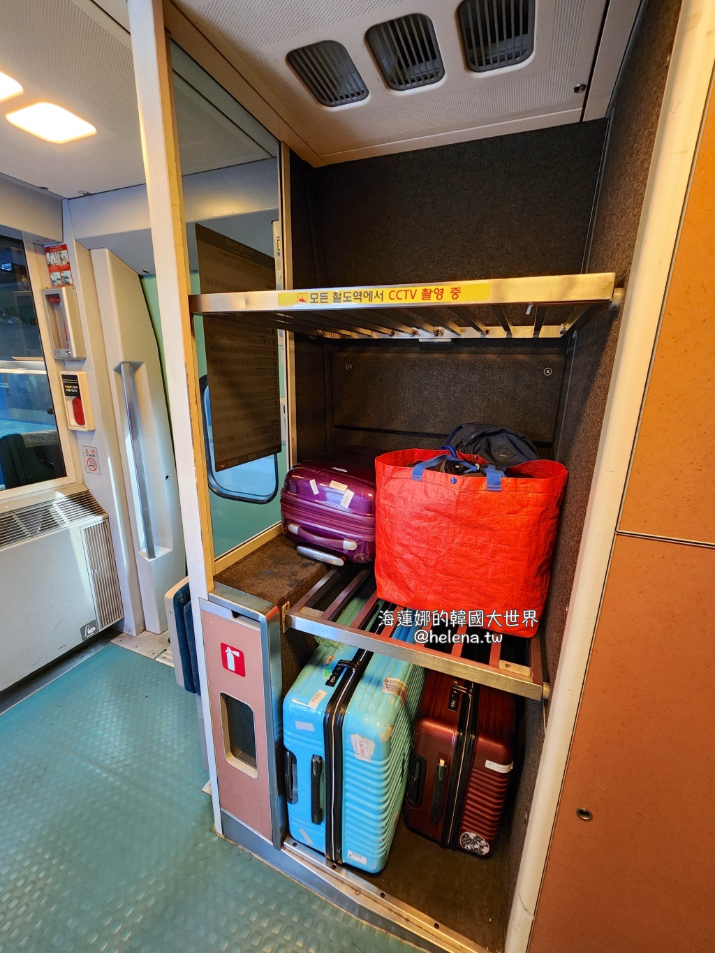 【KTX 韓国高速鉄道】予約方法から乗車体験を完全紹介！ソウル・釜山間を徹底レポート | Funliday