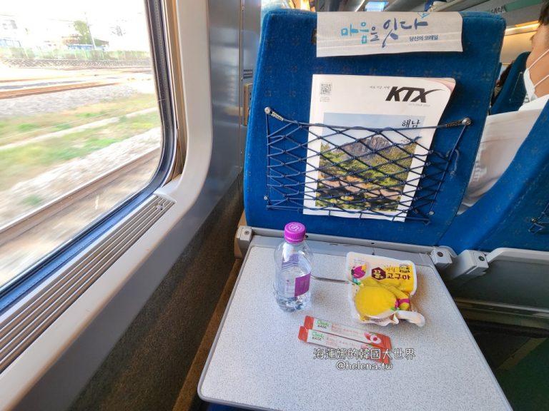 【KTX首爾到釜山】實際搭乘經驗分享！含KTX訂票、時刻表、票價查詢教學攻略！ | Funliday