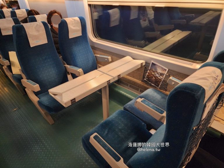 【KTX 韓国高速鉄道】予約方法から乗車体験を完全紹介！ソウル・釜山間を徹底レポート | Funliday