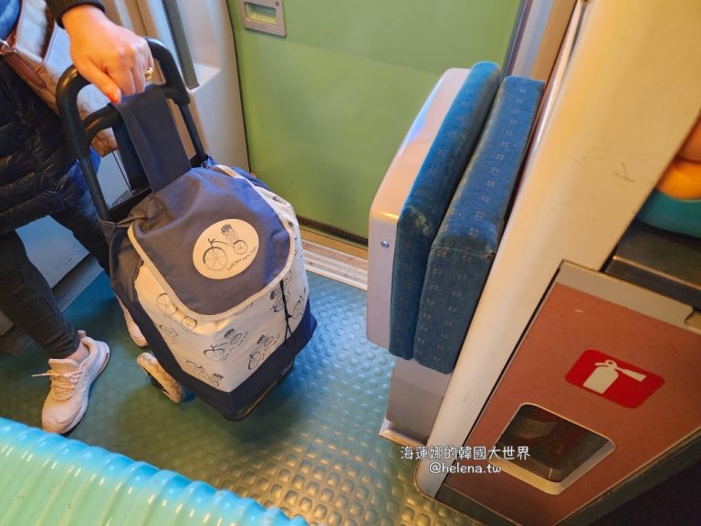 【KTX 韓国高速鉄道】予約方法から乗車体験を完全紹介！ソウル・釜山間を徹底レポート | Funliday