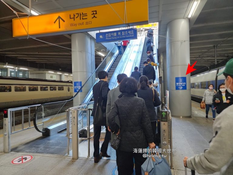 【KTX 韓国高速鉄道】予約方法から乗車体験を完全紹介！ソウル・釜山間を徹底レポート | Funliday