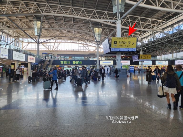 【KTX 韓国高速鉄道】予約方法から乗車体験を完全紹介！ソウル・釜山間を徹底レポート | Funliday