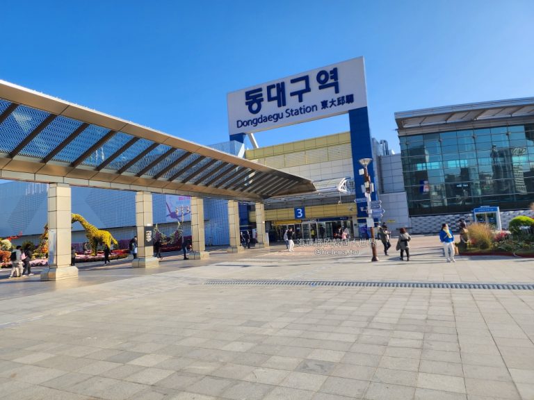 【韓國自由行交通攻略】KR Pass 使用教學、網路購票、實際搭乘經驗分享（上）！ | Funliday