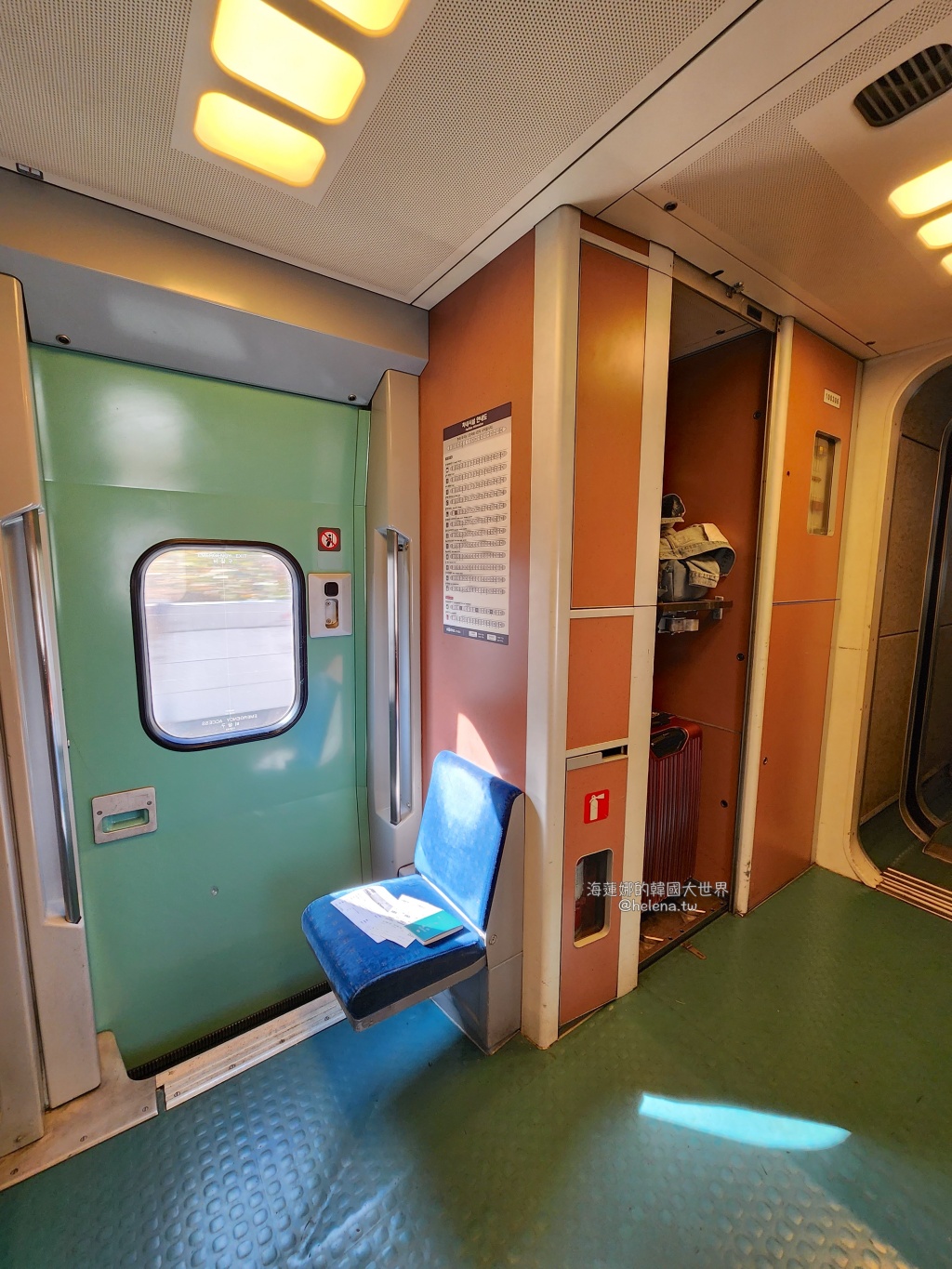 【韓國自由行交通攻略】KR Pass 使用教學、網路購票、實際搭乘經驗分享（上）！ | Funliday