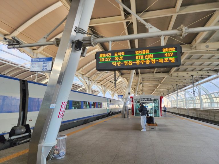 【韓國自由行交通攻略】KR Pass 使用教學、網路購票、實際搭乘經驗分享（上）！ | Funliday