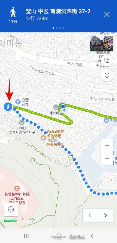 韓國旅遊必備地圖APP「NAVER Map」使用教學懶人包！再也不怕迷路 | Funliday