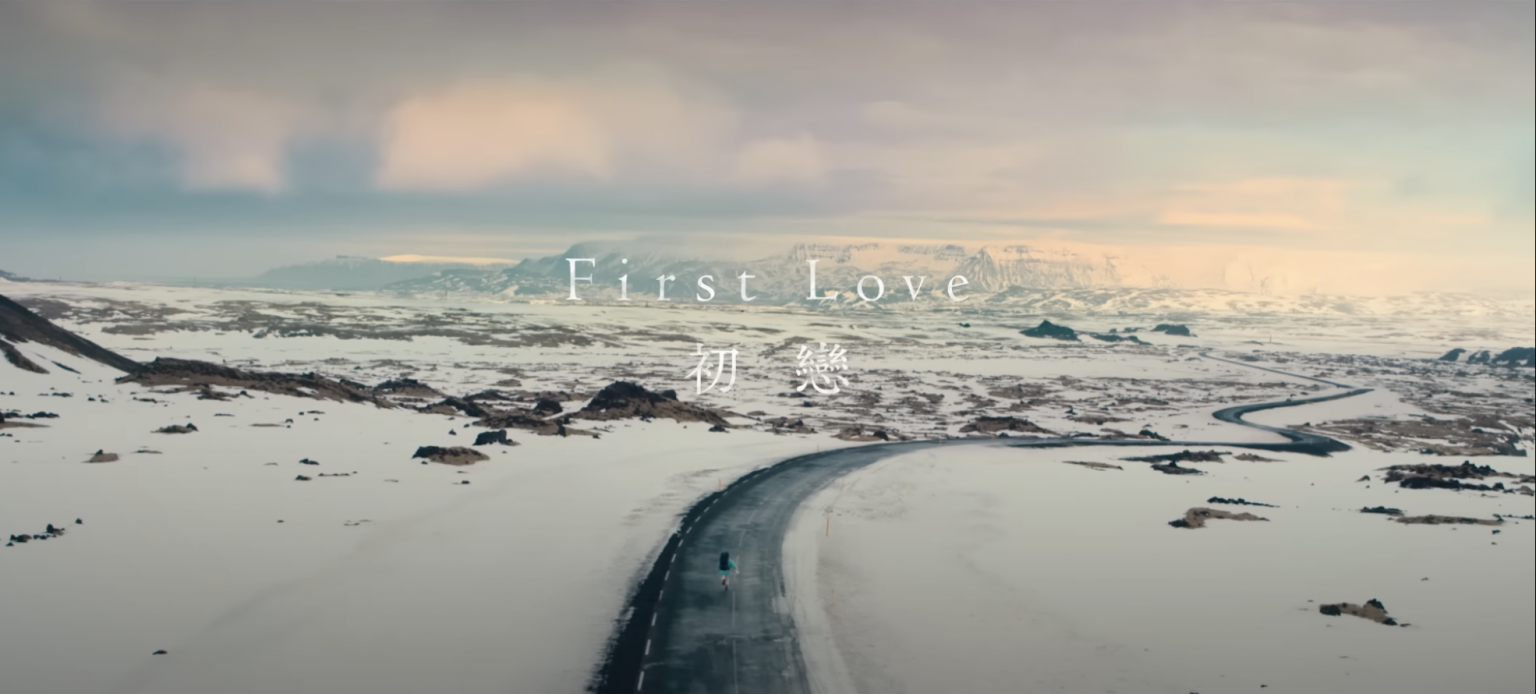 【First Love 初戀】Netflix日劇拍攝地點總整理！一起到北海道重溫初戀的感動吧 | Funliday