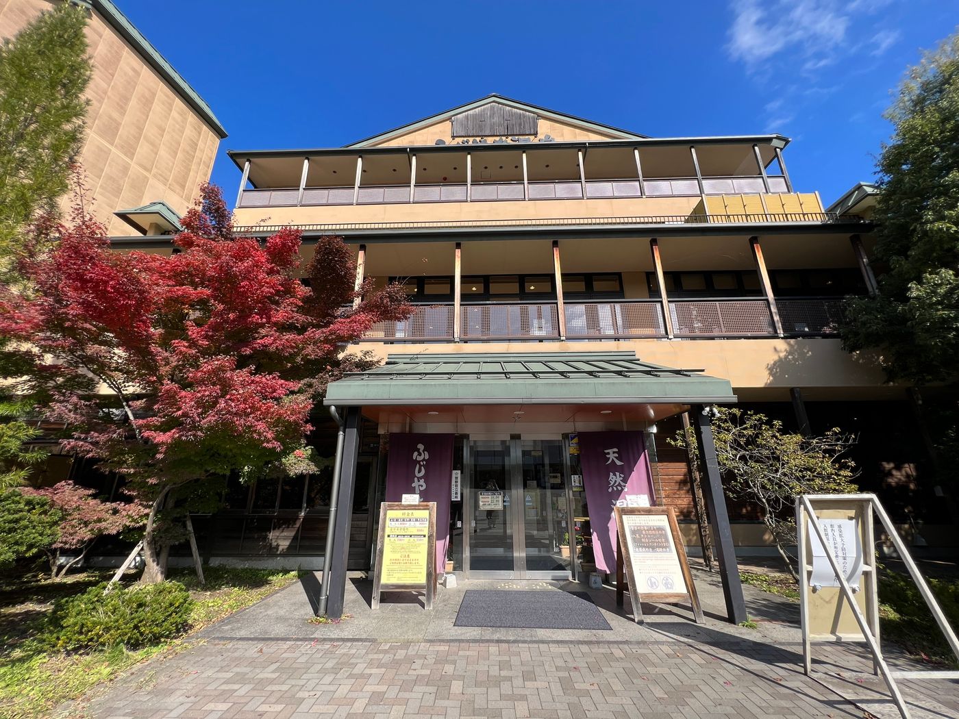 【2023河口湖行程】遠眺富士山，兩天一夜豪華露營自由行行程分享！賞秋楓、夜晚漫天星星超Chill | Funliday