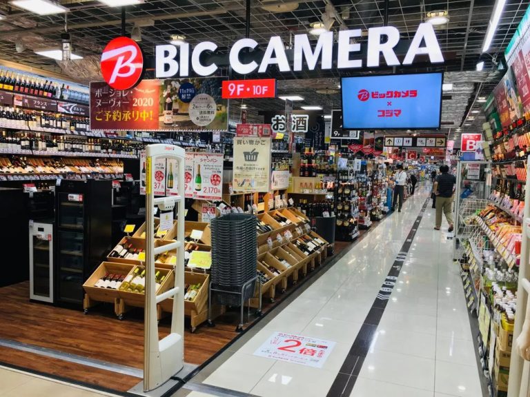【Bic Camera 折價券 2024】最新日本 Bic Camera 優惠券，免稅後再折 7% | Funliday
