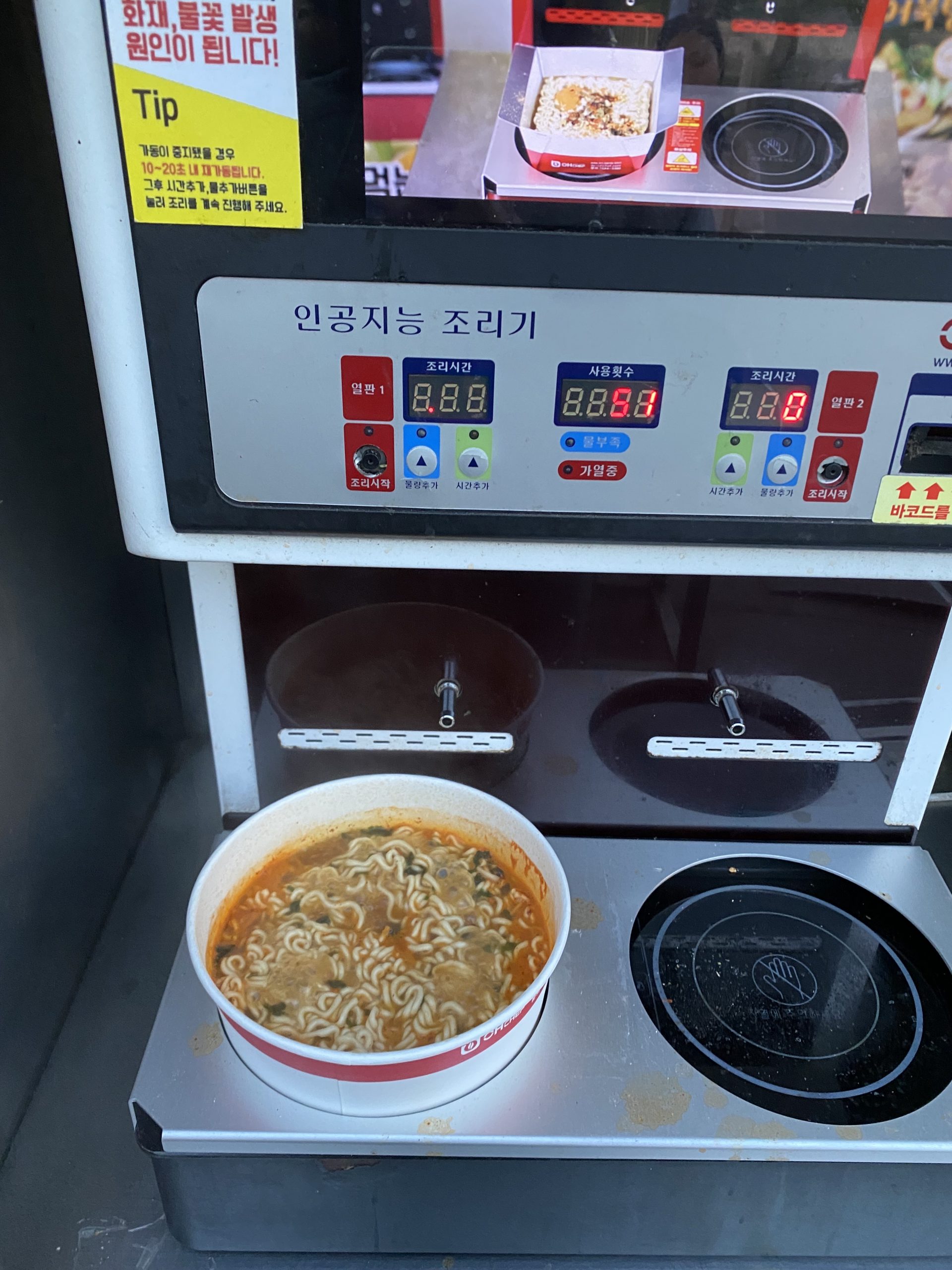 【2023韓國首爾自由行景點】阿米必看！BTS 10週年活動踩點、一日遊行程推薦（含活動時間整理） | Funliday