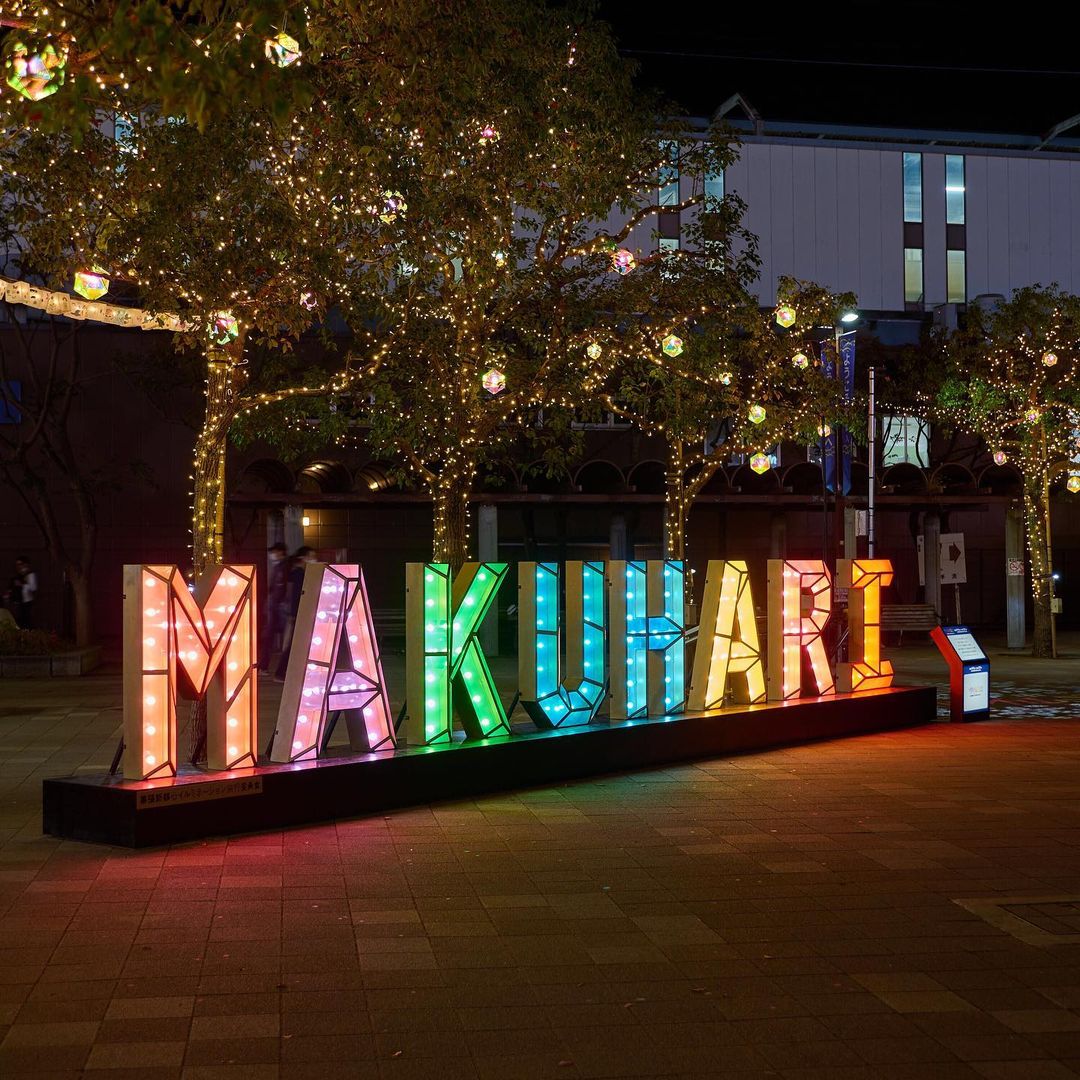 【2023東京outlet推薦】日本逛街購物首選！盤點東京10大人氣outlet（含必買品牌推薦） | Funliday