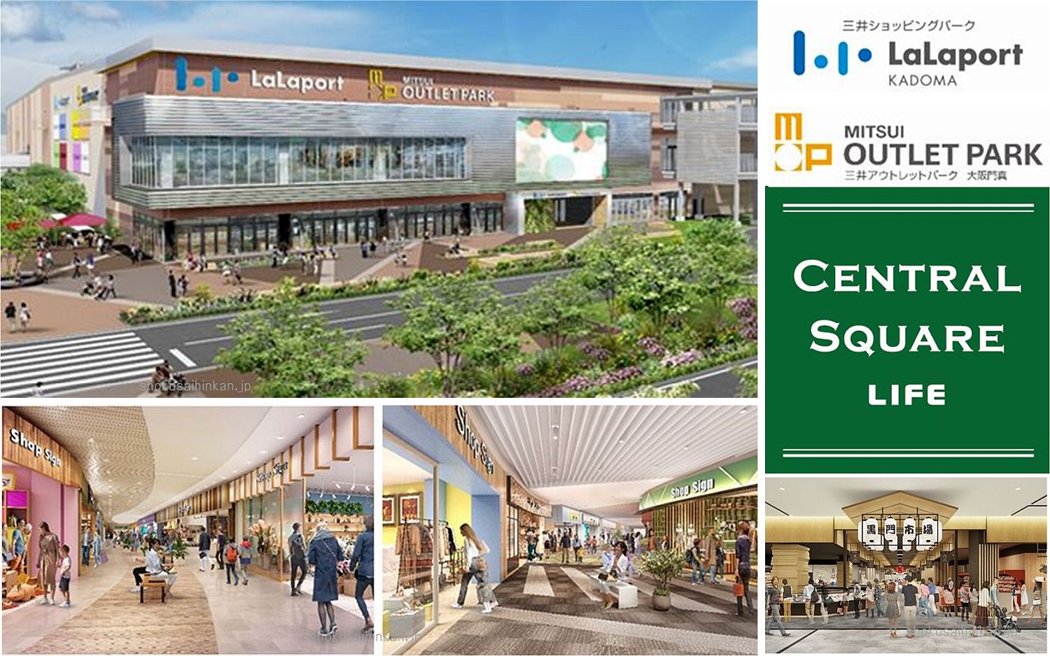 【大阪 Outlet 2023】門真三井 Outlet／Lalaport 必逛品牌推薦與交通攻略 | Funliday