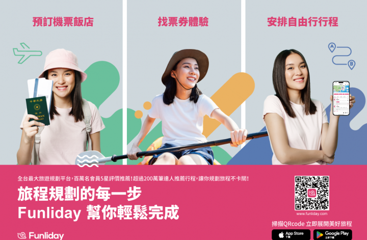 2025 D’FESTA韓團展票價地點資訊！3大展區搶先看，限定飲料杯套必收 | Funliday