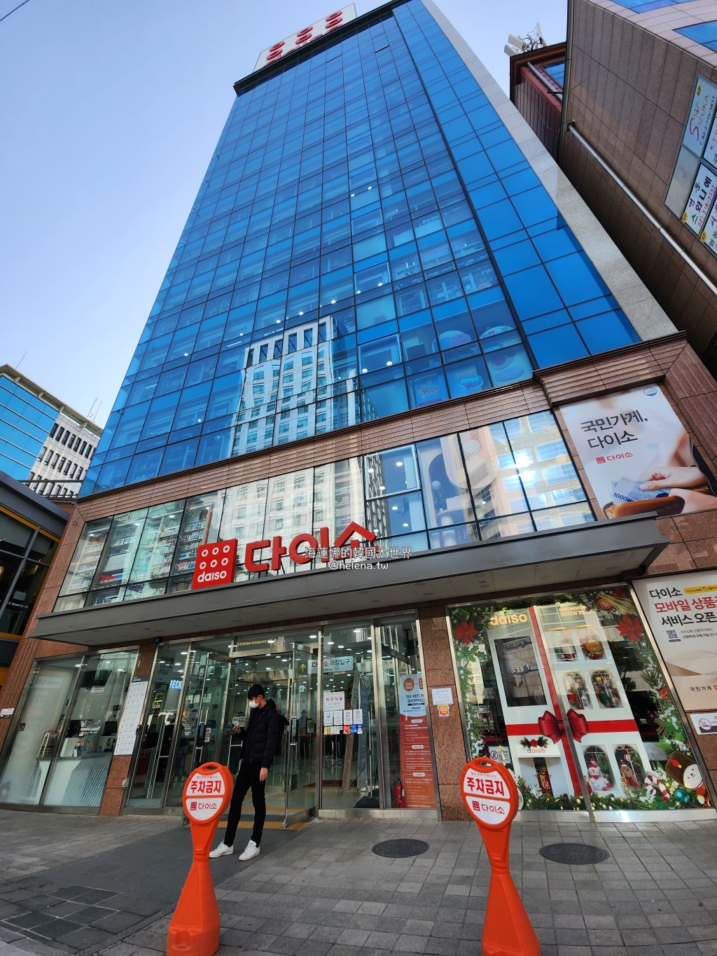 【2024首爾自由行】外國旅客專用叫車App-「TABA」(타바)教學，含詳細圖解步驟說明 | Funliday