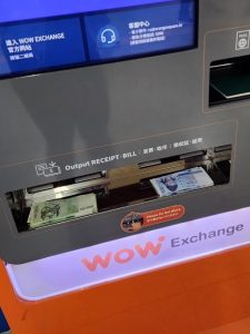 【韓国両替レポ】WOW Exchange操作方法&WOWPASSカード機能紹介｜深夜便でも便利！ | Funliday
