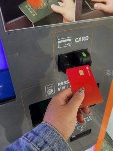 【韓国両替レポ】WOW Exchange操作方法&WOWPASSカード機能紹介｜深夜便でも便利！ | Funliday