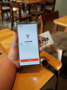 【韓国両替レポ】WOW Exchange操作方法&WOWPASSカード機能紹介｜深夜便でも便利！ | Funliday