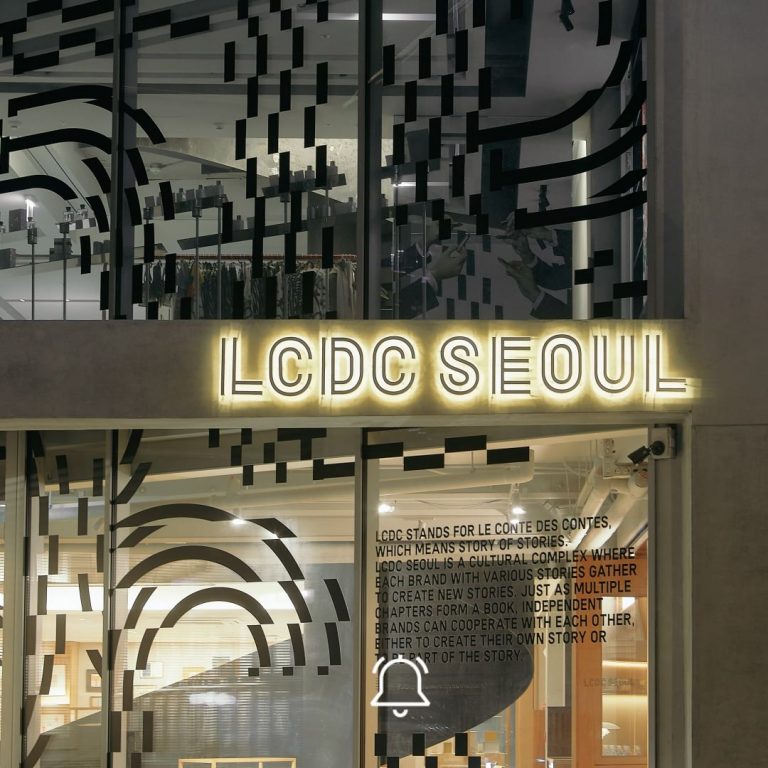 2025聖水洞逛街地圖｜9大必去景點＋咖啡廳，Dior旗艦店和LCDC Seoul | Funliday