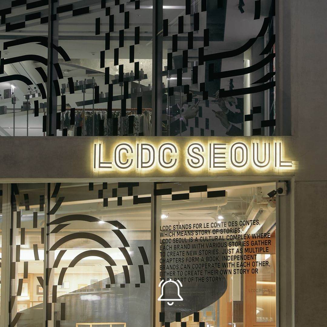 2025聖水洞逛街地圖｜9大必去景點＋咖啡廳，Dior旗艦店和LCDC Seoul | Funliday