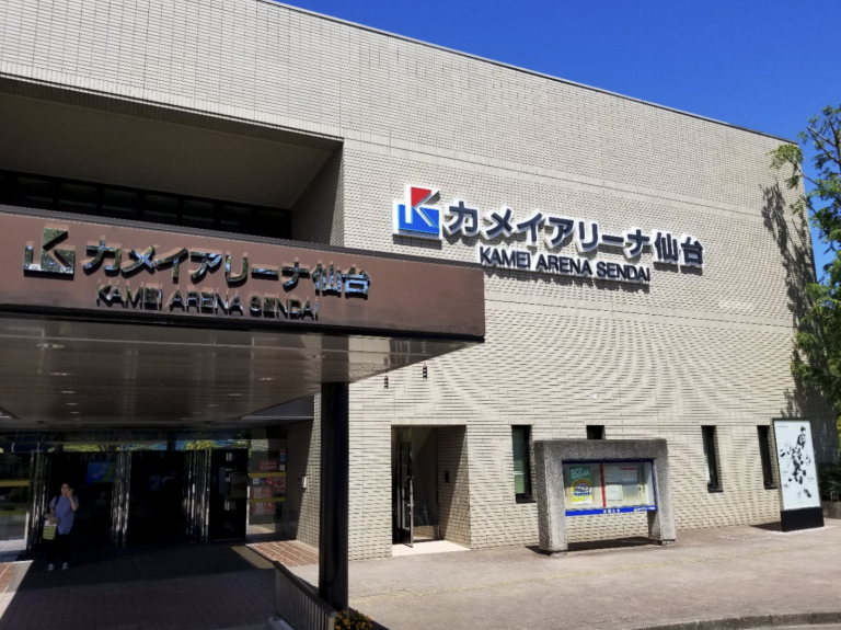 仙台景點 10選｜2024仙台自由行攻略，交通、花費全指南 | Funliday