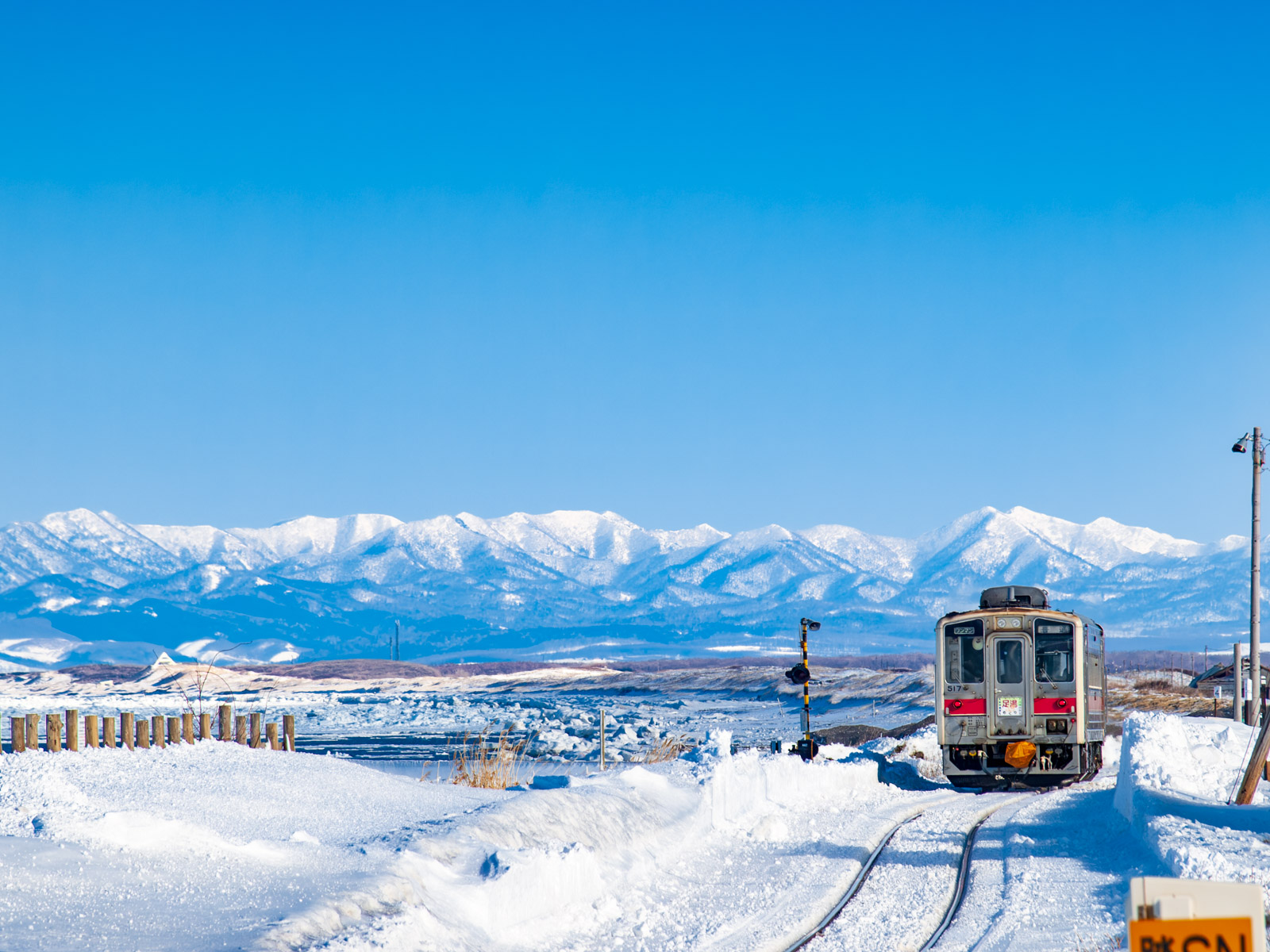 北海道 網走 景點TOP10：體驗破冰船、感受北國迷人風情！| Funliday