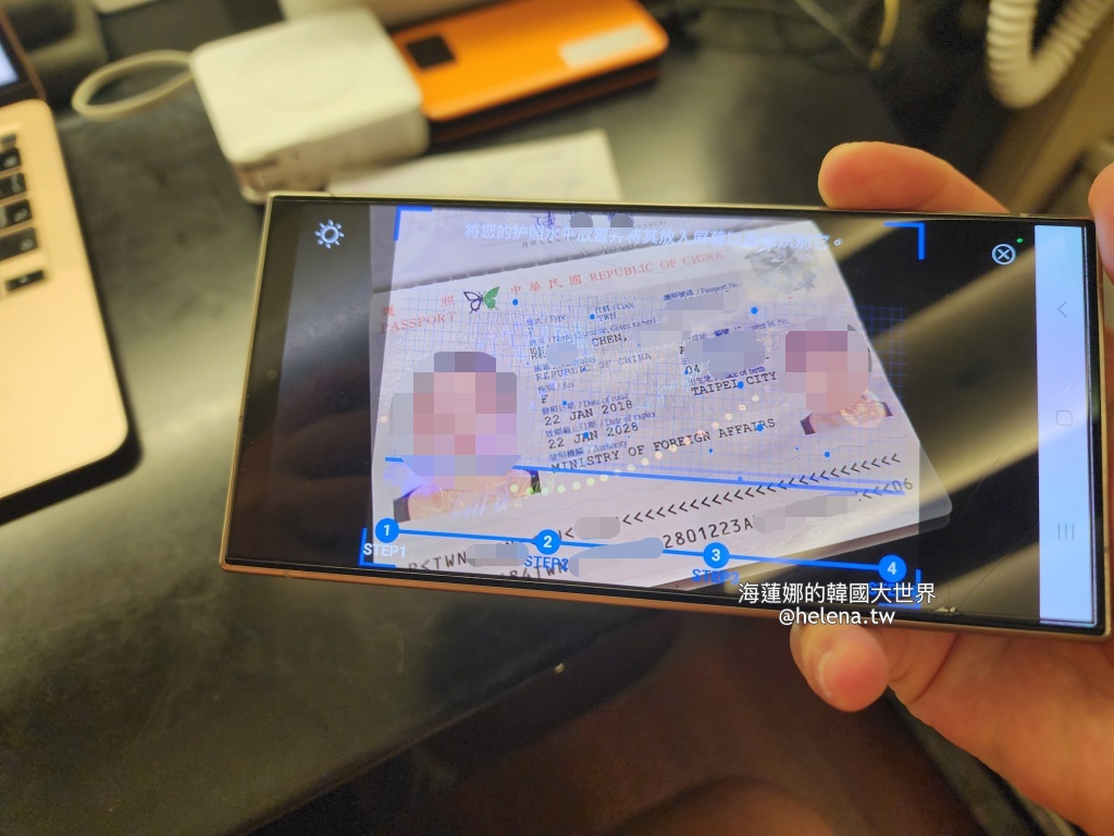 仁川機場出境專用人臉辨識 Smart Pass 註冊方法與使用教學| Funliday