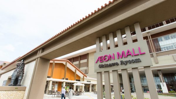 2025沖繩Outlet購物攻略！4大Outlet品牌比較，必買清單推薦 | Funliday