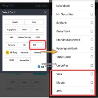 韓國旅行寄放行李必備！超便利「T-Locker」app輕鬆查詢首爾地鐵置物櫃 | Funliday