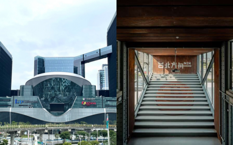 2025南港一日遊10大景點！南港LaLaport 3/20開幕，全台最大蔦屋書局推薦必去 | Funliday