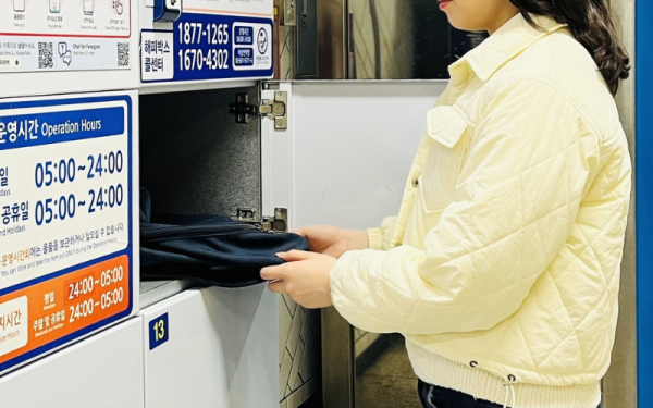 ソウル旅行で駅ロッカーアプリ「T-locker」が超便利！使い方完全ガイド | Funliday