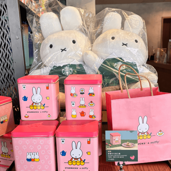 【6/18スタート】台湾スタバ限定！ミッフィーの新コラボキャンペーン開催 | Funliday