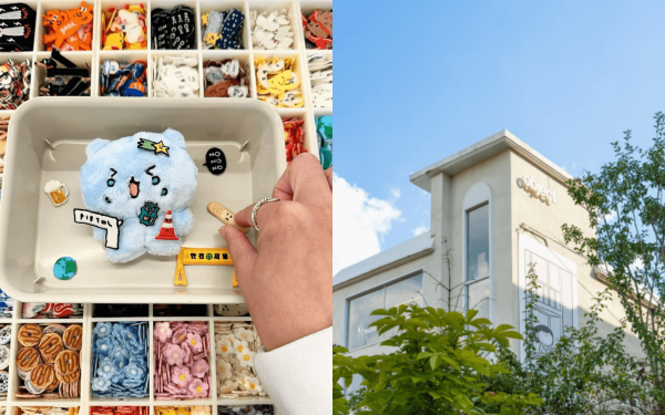 韓國文創品牌 object 首度登台！台北中山店 5/27 盛大開幕，玩偶客製、吊飾DIY一次滿足 | Funliday