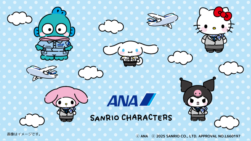 三麗鷗ANA全日空聯名！6款限定周邊登場，角色化身可愛航空人員 | Funliday
