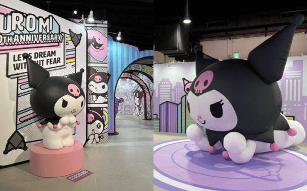 酷洛米20週年期間快閃店免費入場｜酷洛米巨型公仔與氣偶，高雄限定集章活動 | Funliday