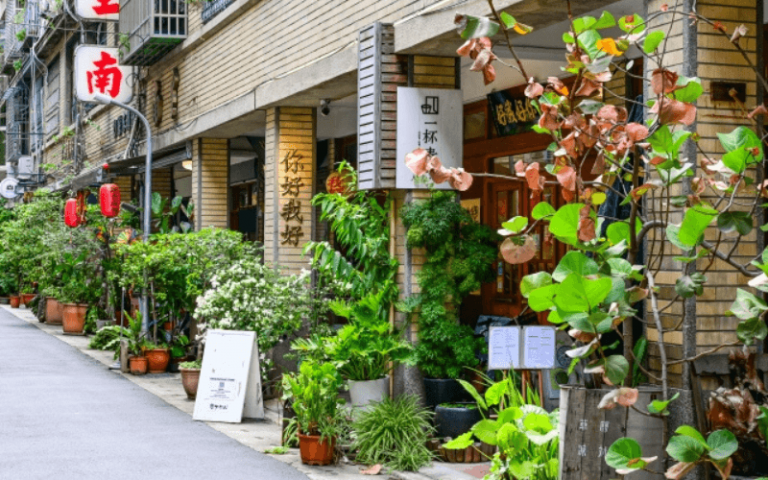 【2025年最新】台北初ひとり旅は3万円で！3日間で楽しむ最高の格安モデルコース | Funliday