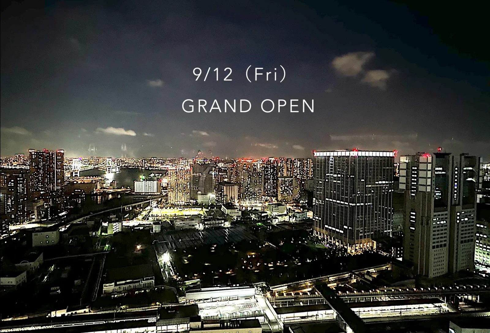 2025東京新開幕景點｜NEWoMan高輪免費觀景台，30大必逛必吃店舖總整理 | Funliday