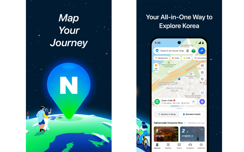 NAVERマップをおすすめする理由