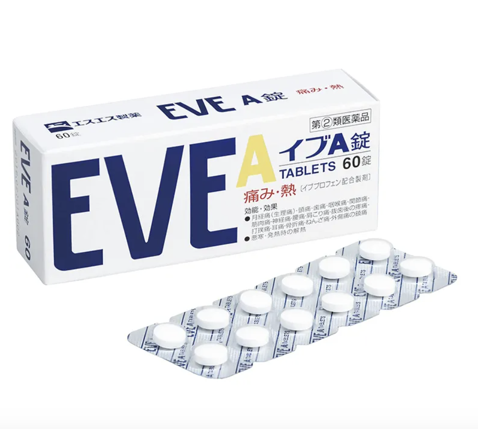 EVE A 錠（白盒）