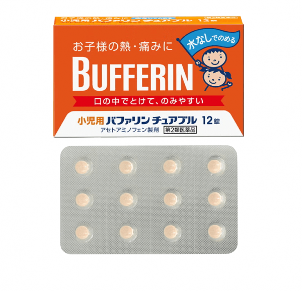 發佈留言 取消回覆