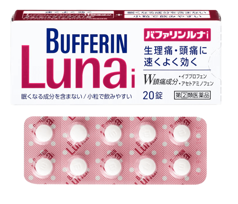 Bufferin Luna i